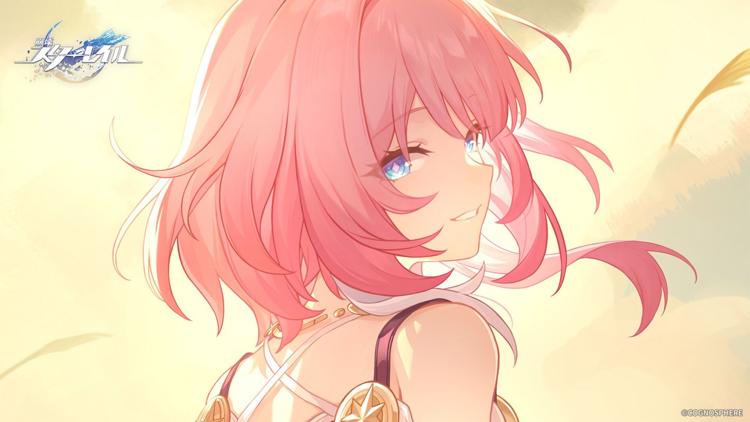 honkai: star rail cyrene tagme wallpaper | #1238713 | yande.re